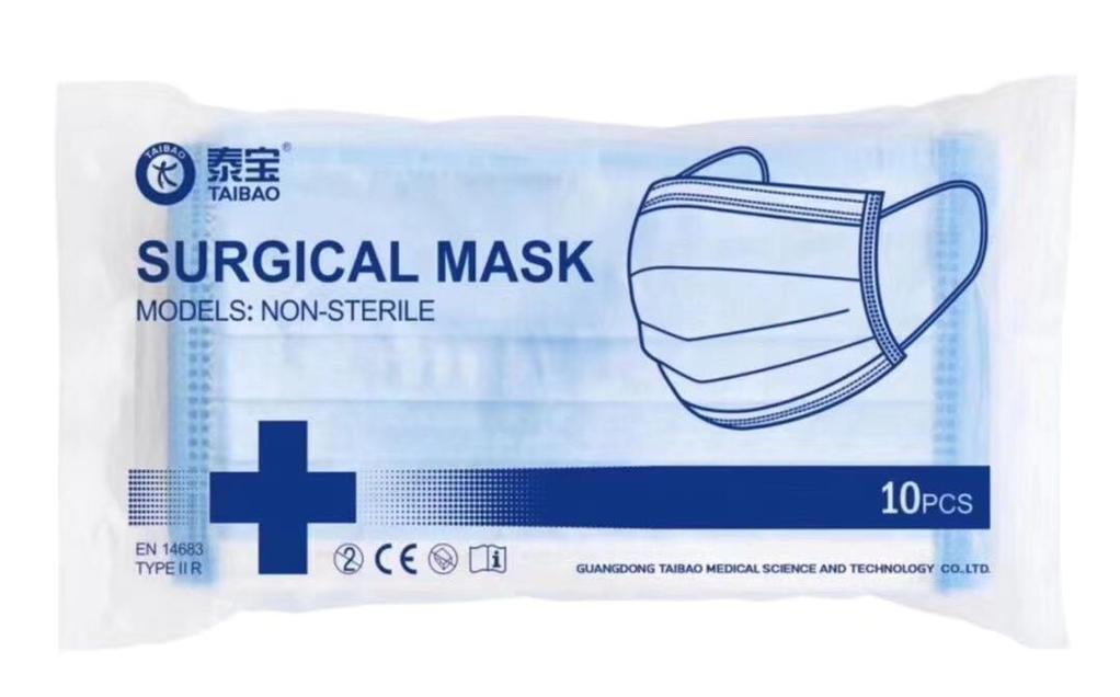 TYPE2R SURGICAL FACE MASK PACK OF 10 - Trimex Wholesale Ireland