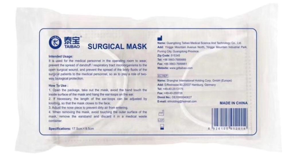 TYPE2R SURGICAL FACE MASK PACK OF 10 - Trimex Wholesale Ireland