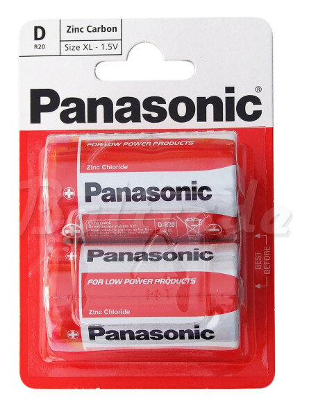 PANASONIC D PACK OF 12 - Trimex Wholesale Ireland